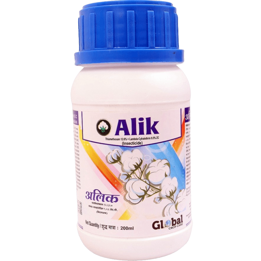 Alik (Thiamethoxam 12.6% + Lambda - cyhalothrin 9.5% ZC) Insecticides ...