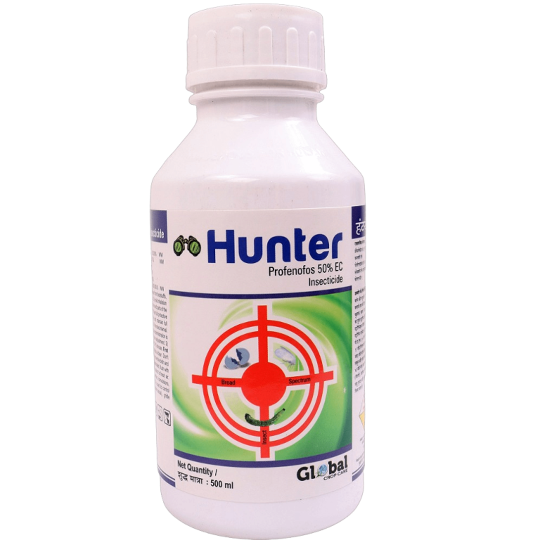 HUNTER (Profenofos 50% EC) Insecticides Profenofos 50% EC manufacturer