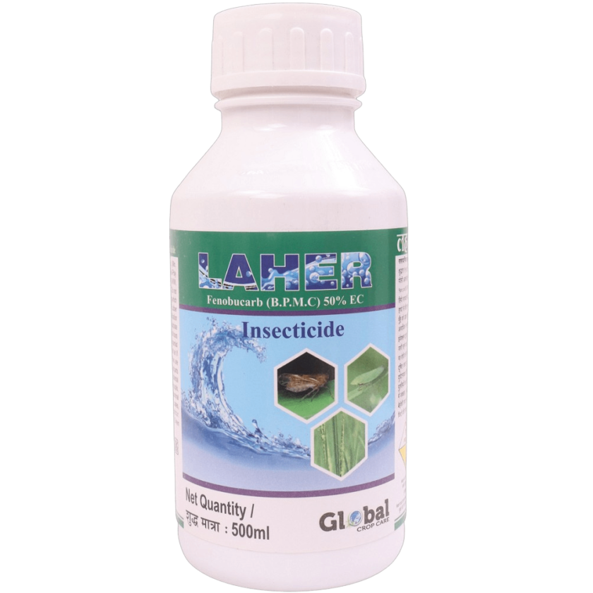 Laher (Fenobucarb BPMC 50% EC) Insecticides Fenobucarb (BPMC )50 ...