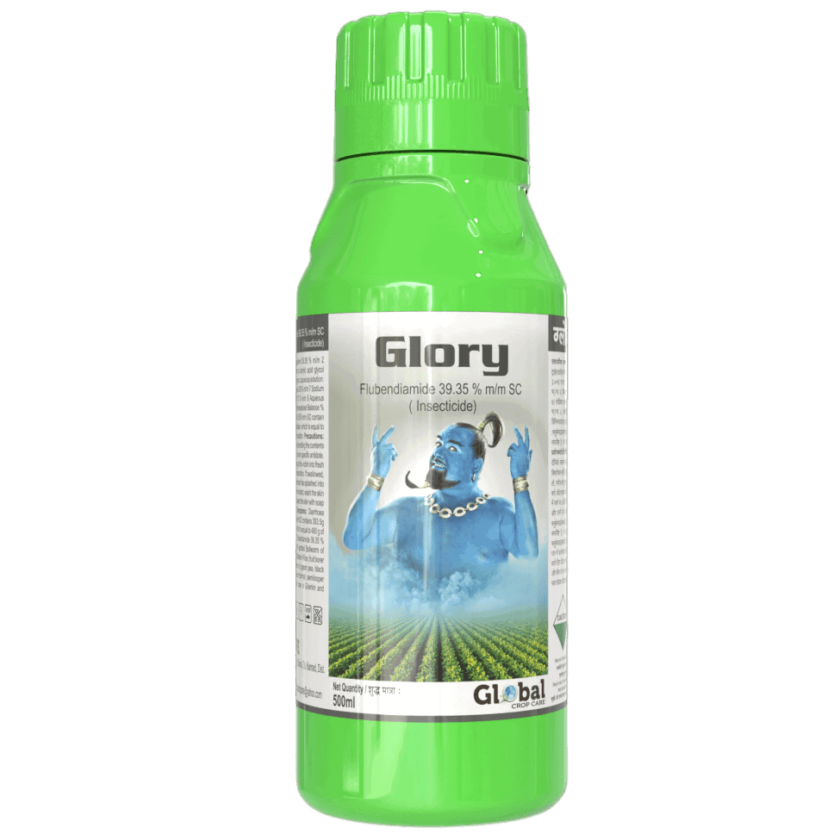 Glory (Flubendiamide 39.35% SC) - Global Crop Care